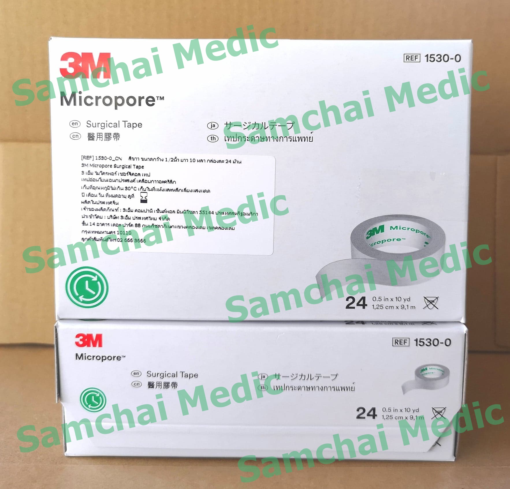 3M Micropore เทปแต่งแผลเยื่อกระดาษ (สีขาว) 1 ม้วน ยาว 10 หลา micropore ...