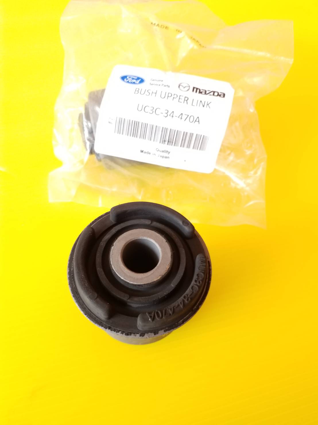 บู๊ชปีกนกบน MAZDA BT50 PRO 2WD,4WD,FORD RANGER T6 #UC3C-34-470A ...