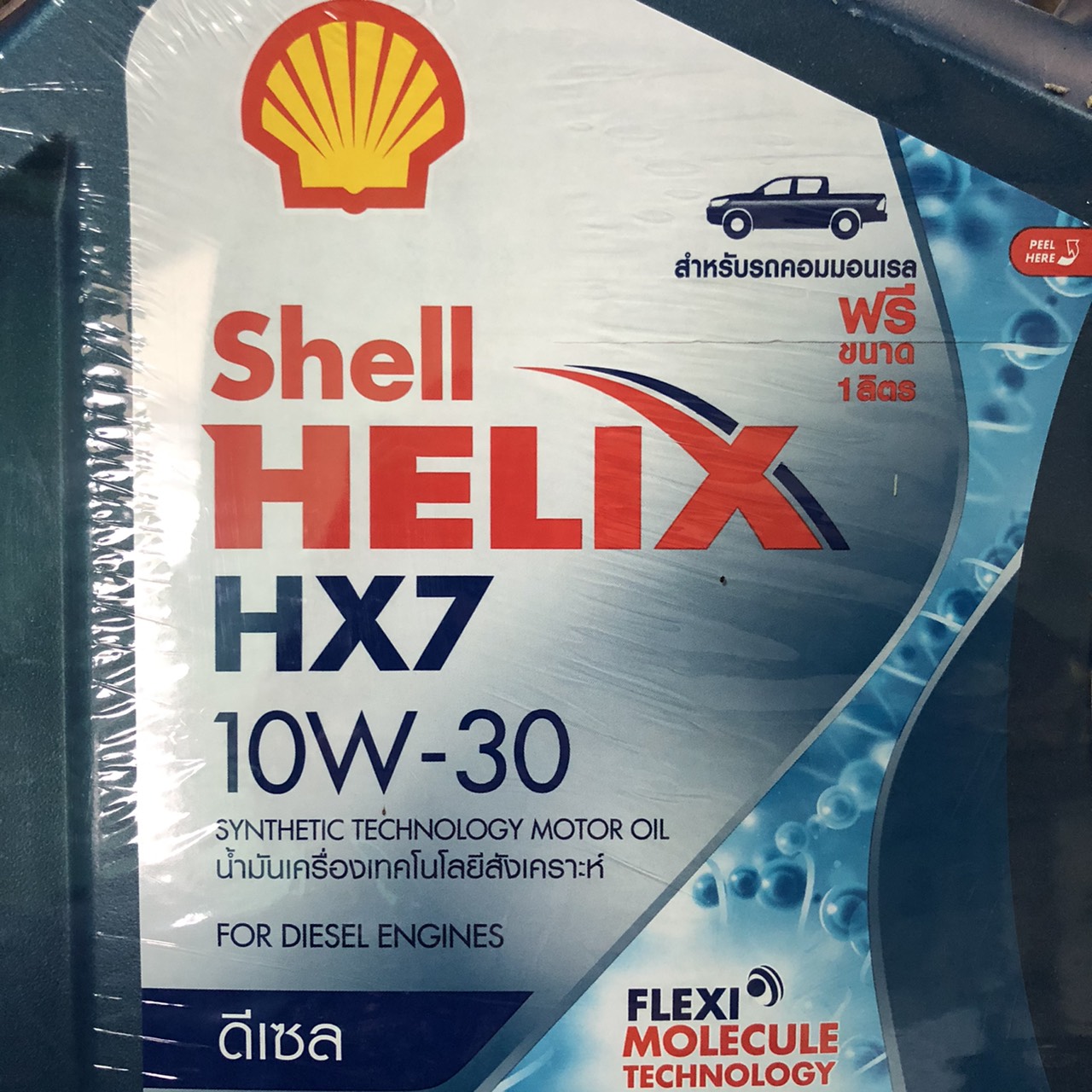 เชลล์ Shell Helix HX7 10W-30 Synthetic Technology Motor Oil ขนาด 6 ลิตร ...