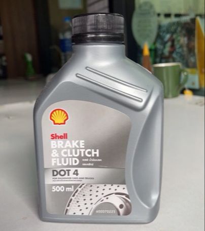 💥ของใหม่💥เชลล์ น้ำมันเบรคและครัทช์ Shell Brake Fluid DOT 4 ขนาด 0.5 ...