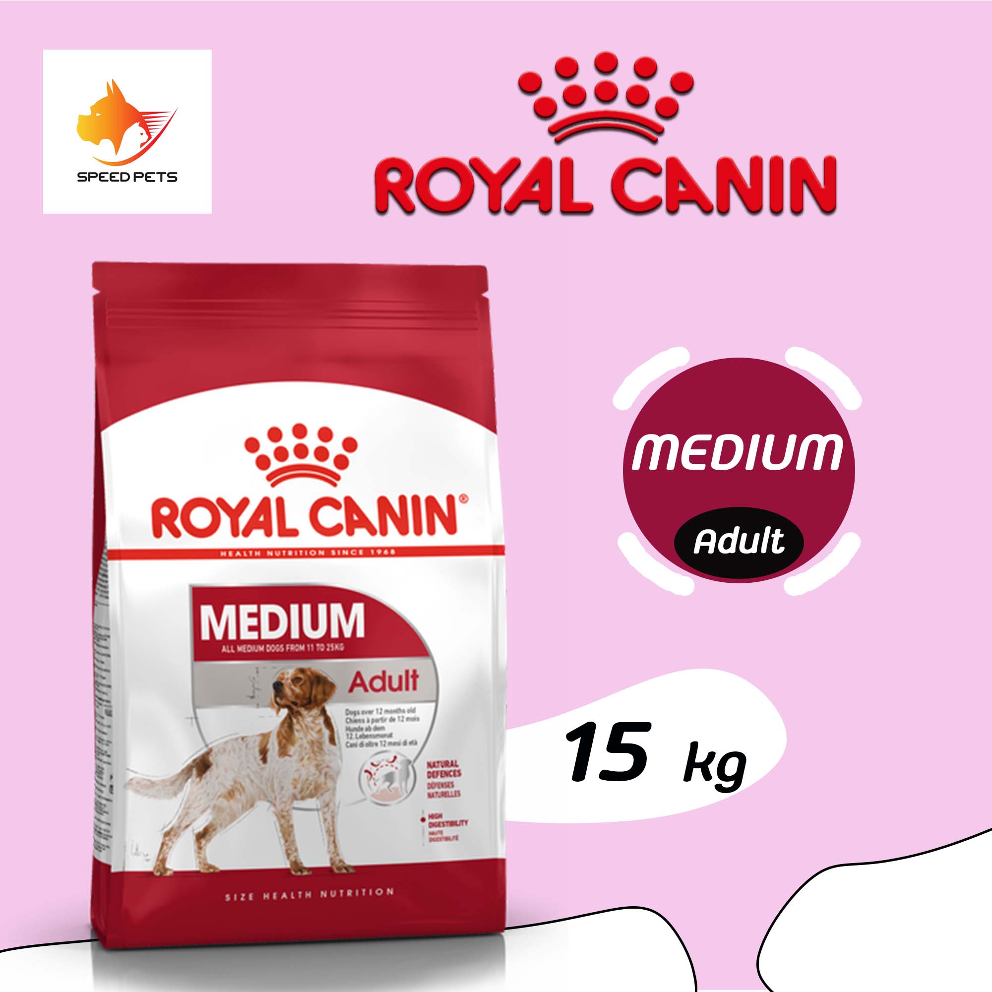 Royal Canin medium adult dog 15 kg โรยัล คานิน อาหารสุนัข พันธุ์กลาง ...