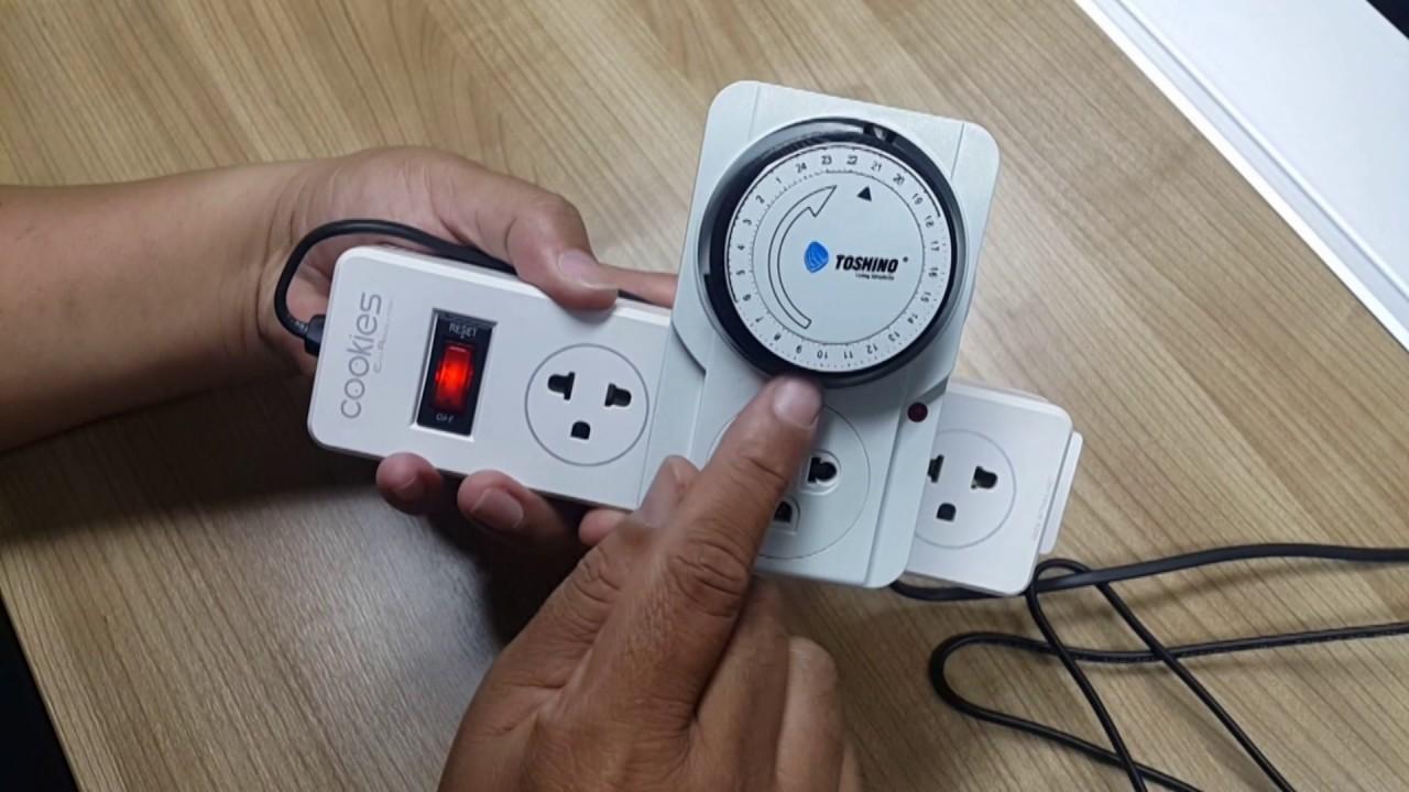 TOSHINO TIMER ปลั๊ก นาฬิกาตั้งเวลา รุ่น TS-MT3 แบบ 24 ชั่วโมง - WT Electric - ThaiPick