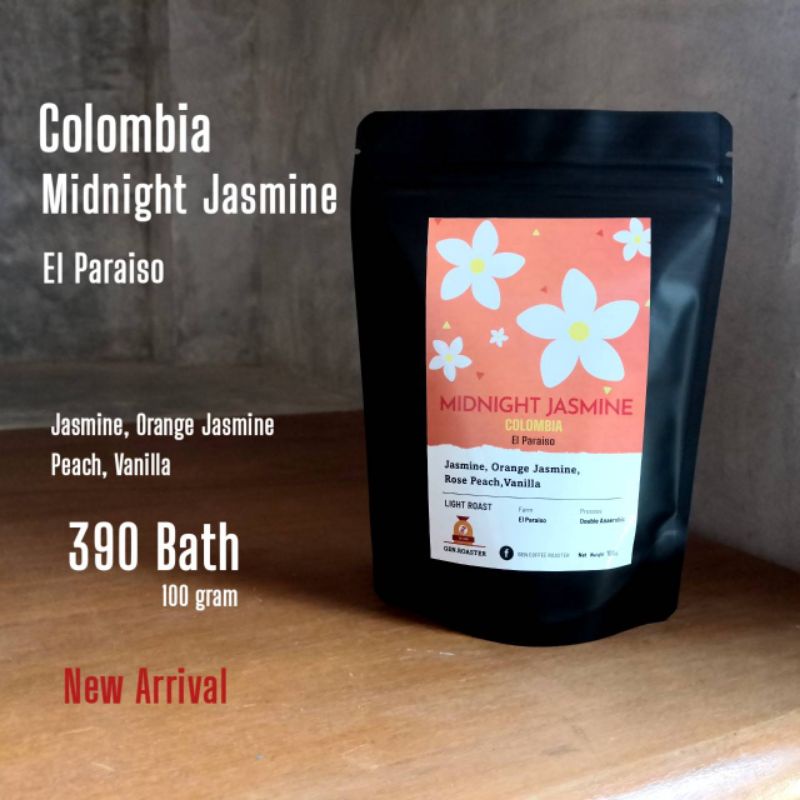 เมล็ด กาแฟ คั่ว อ่อน Colombia Midnight Jasmine 100 g. gen coffee Roast ...