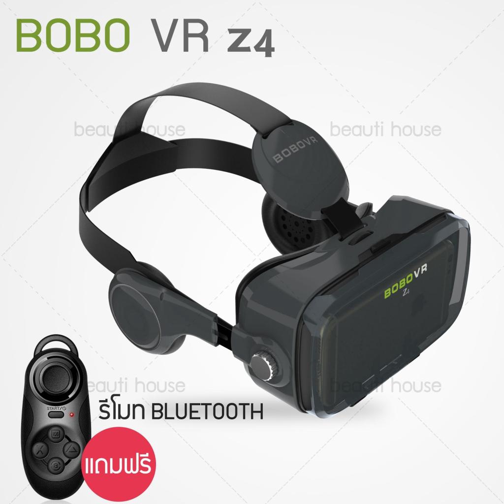 แว่นVR BOBOVR Z4 ของแท้100% VR BOX แว่นตาดูหนัง 3D อัจฉริยะ สำหรับ ...