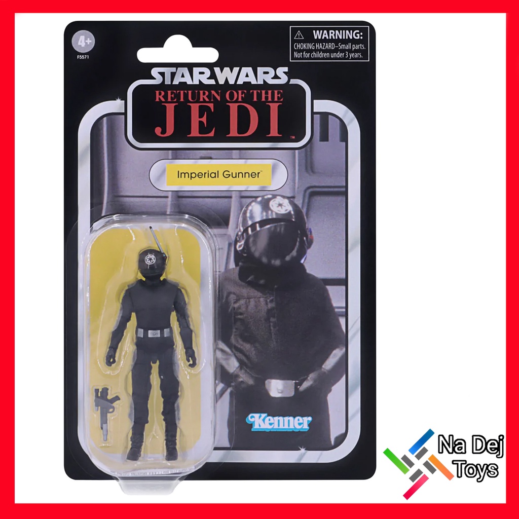 Imperial Gunner Star Wars Kenner Vintage collection 3.75 อิมพีเรียล กัน ...