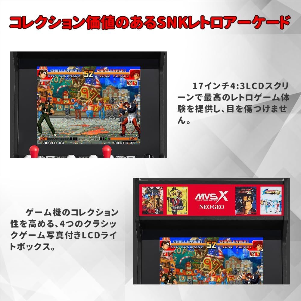 Pre - Order NEO NEOGEO MVSX HOME ARCADE (By ClaSsIC GaME OfficialS ...