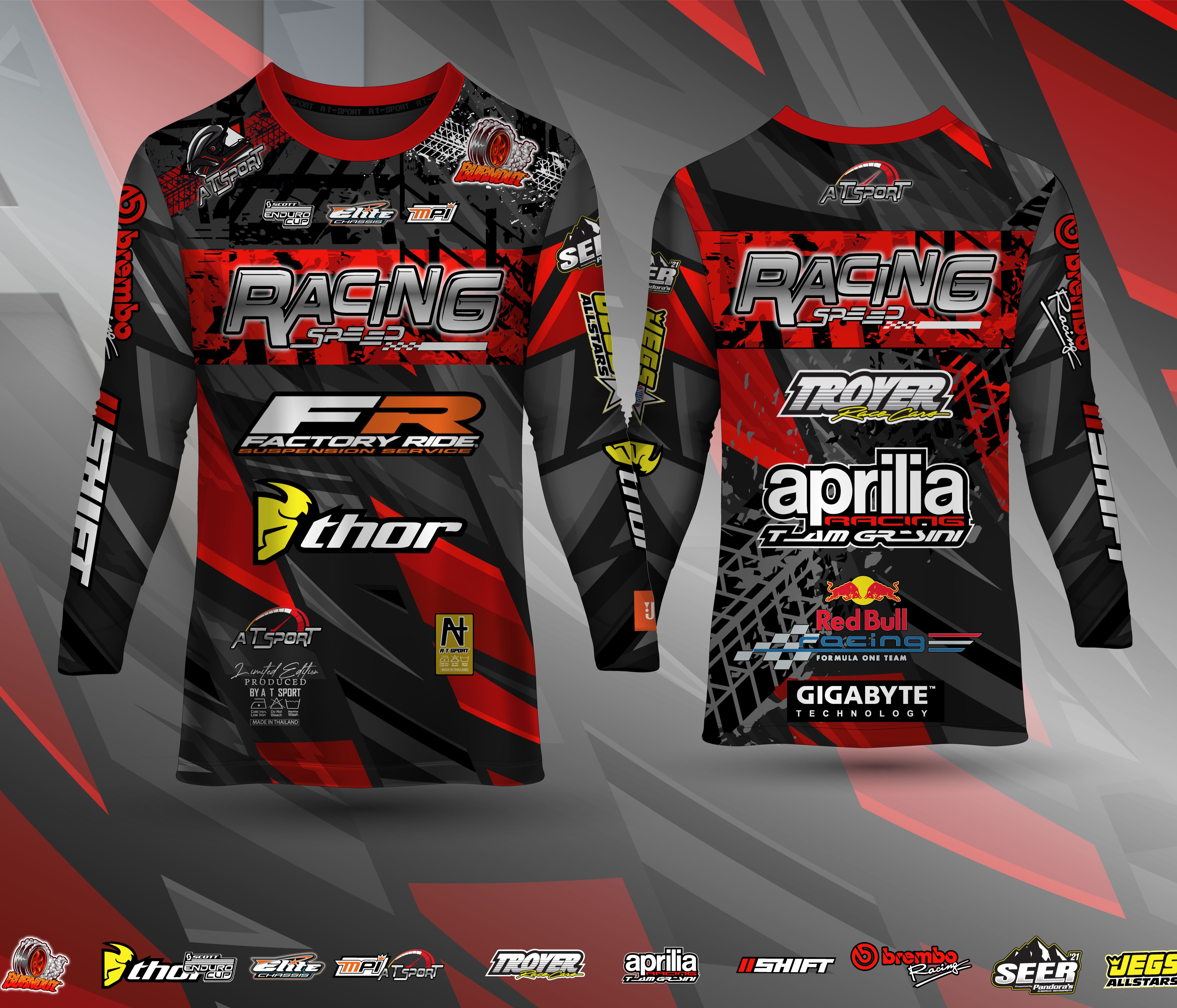 เสื้อพิมพ์ลาย marky sport M7สีฟ้า พิมพ์ลายทั้งตัวหน้าหลังสวมใส่สบาย ใส่ได้ทั้งชายหญิง เสื้อกีฬา ...