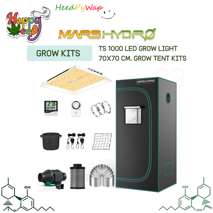 MARS HYDRO TS 1000 LED GROW LIGHT KIT SET 2.3X2.3(70X70CM) INDOOR ...
