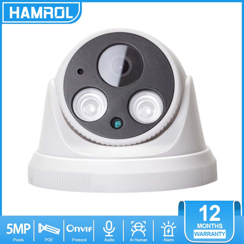 Hamrol H.265 2MP/3MP/5MP กล้อง IP ไมโครโฟนภายในการมองเห็นได้ในเวลา ...