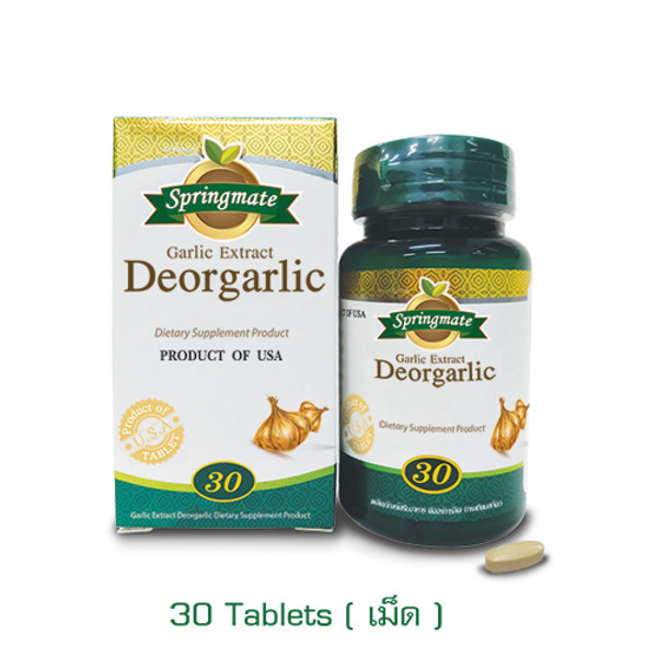 Springmate Deorgarlic 30เม็ด 1ขวด Parrmaplex - pharmaplex - ThaiPick