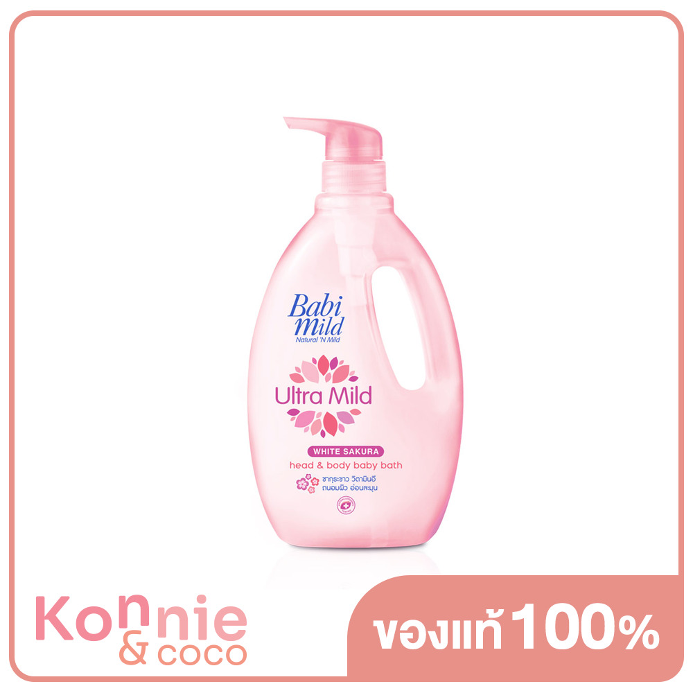 Babi Mild White Sakura 850ml - KONNIE&COCO - ThaiPick