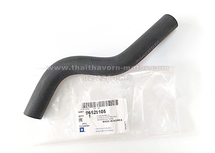 ท่อยางน้ำ CHEVROLET CAPTIVA C100 ดีเซล 2.0 ปี2007-2010 #96629105 ราคา ...