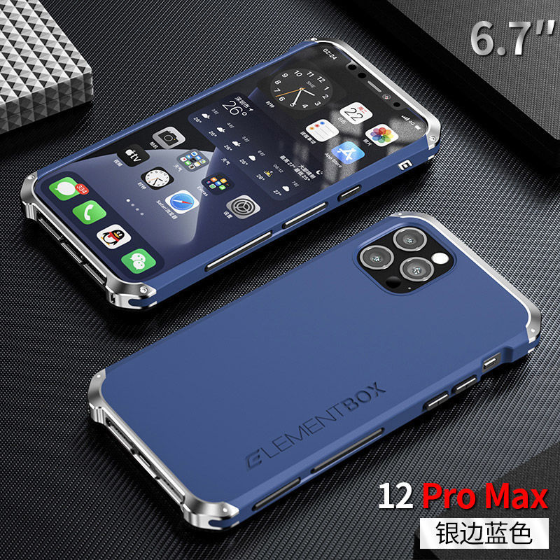 Apple 12pro Phone Case 11 Mobile Phone Shell New 12 Silicone xr Apple ...