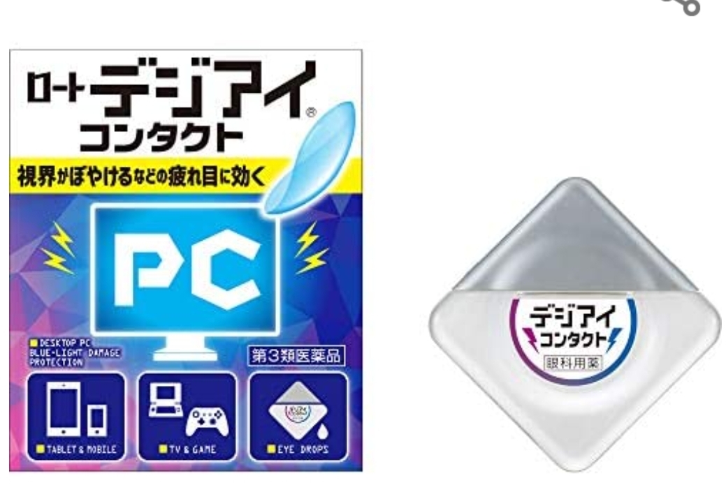 Rohto digieye PC 12ml สำหรับผู้ใช้คอมพิวเตอร์, สมาร์ทโฟน หรืออุปกรณ์ ...