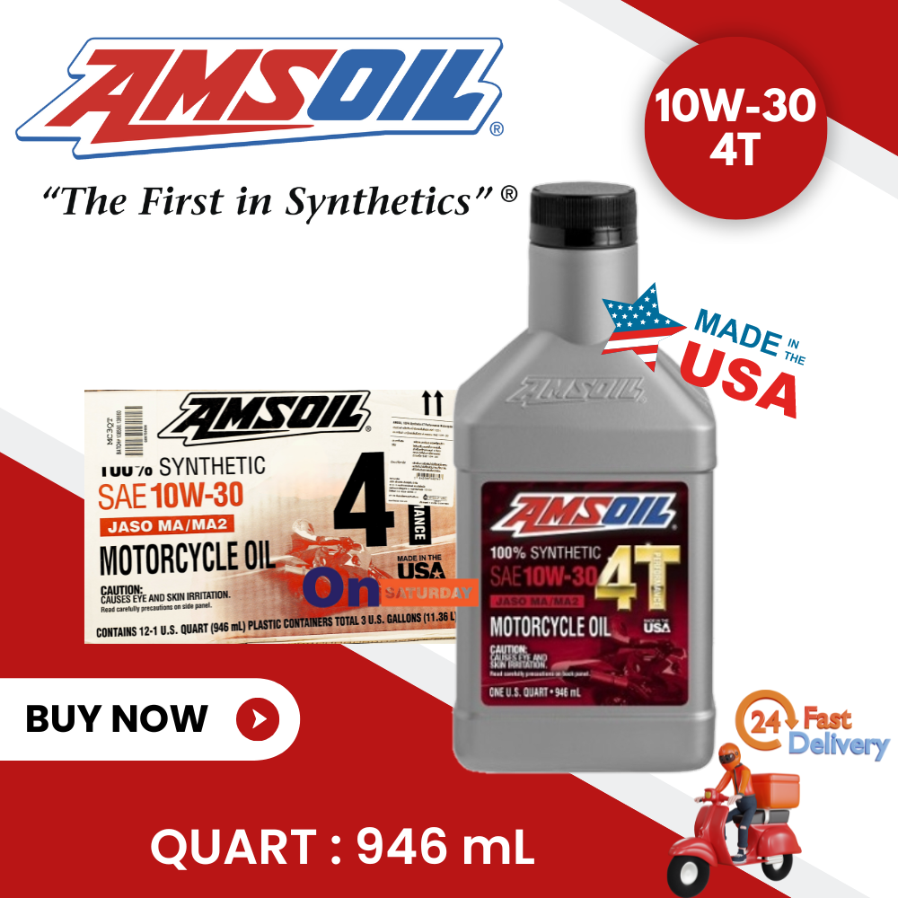 ส่งฟรี AMSOIL 4T 100% 10W-30 4T 946mL Made in USA | Lazada.co.th