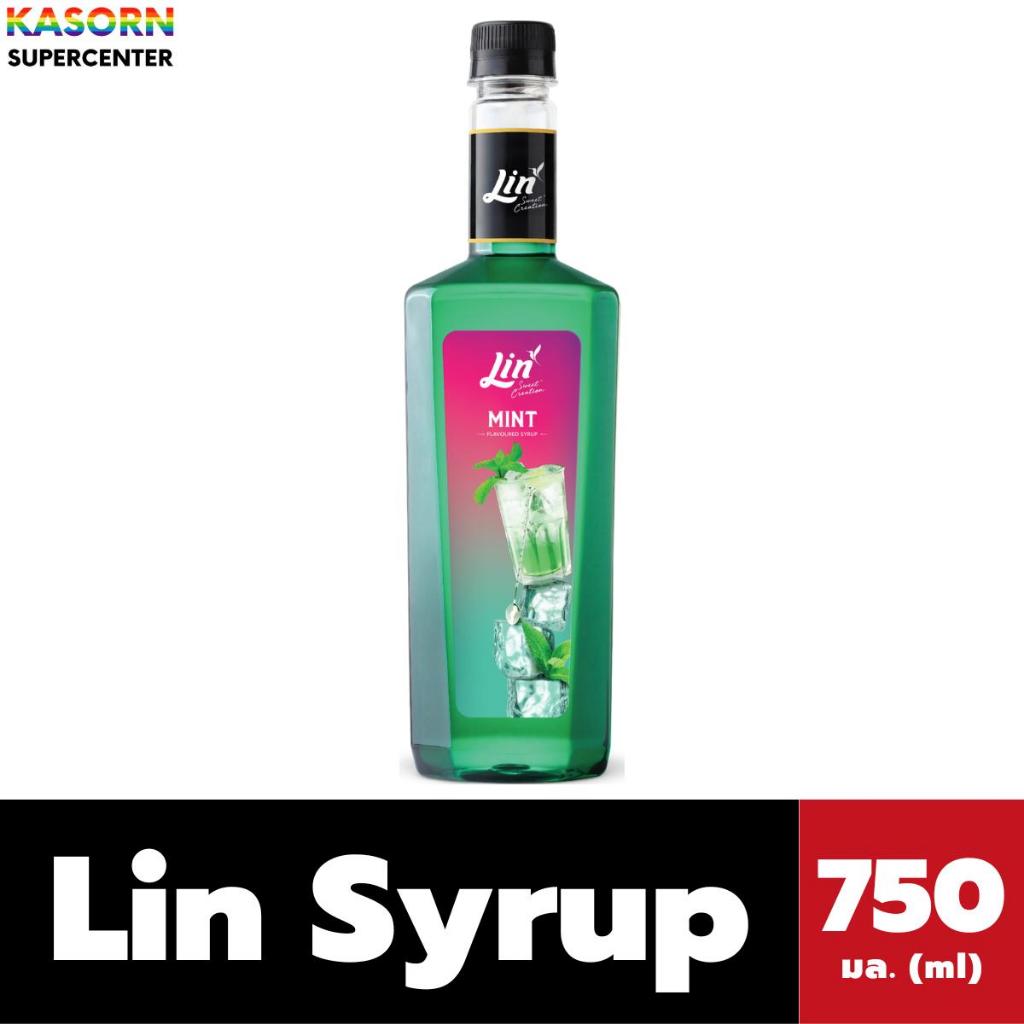 ลิน ไซรัป รสมิ้นท์ ผลิตภัณฑ์น้ำเชื่อม รสผลไม้ Lin Syrup 750 มล.(0781 ...