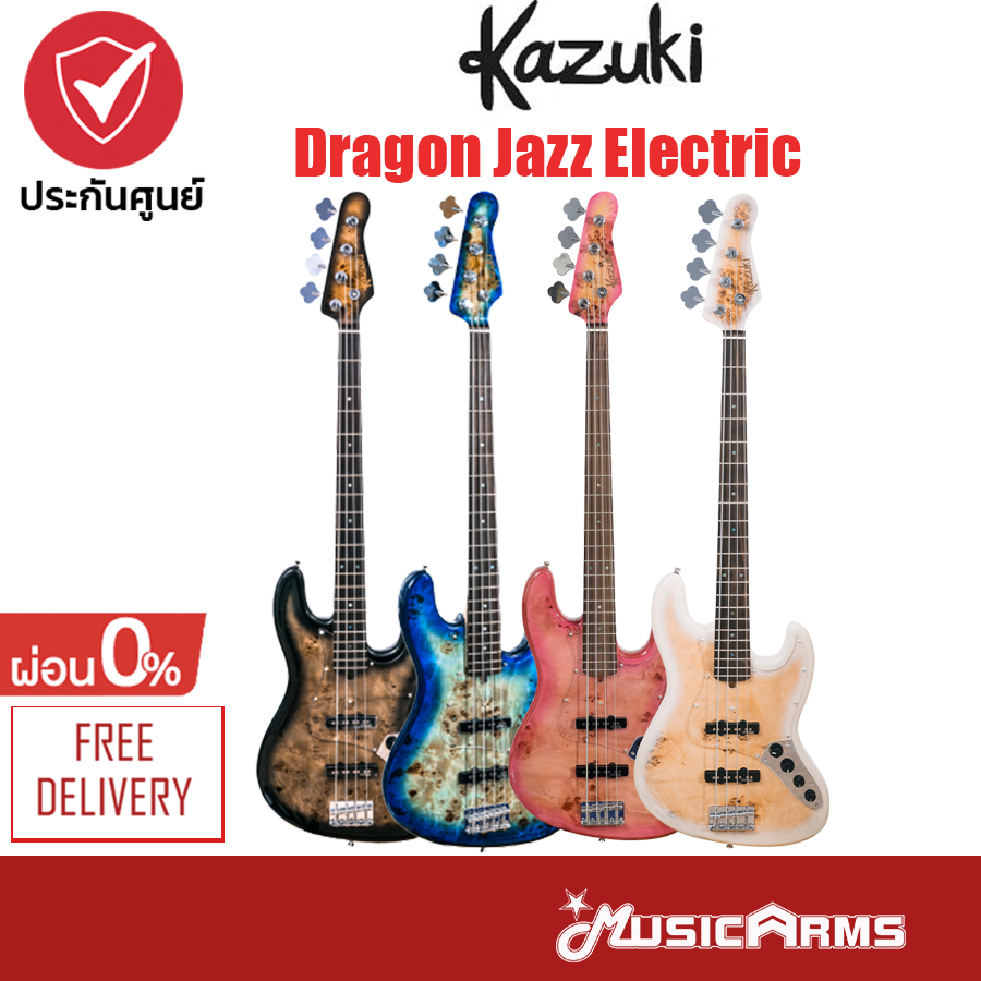 Century Dark Series Jazz Bass 4 กีตาร์เบสไฟฟ้า Century DJB Jazz Bass ฟรีกระเป๋าและอุปกรณ์ ประกัน ...