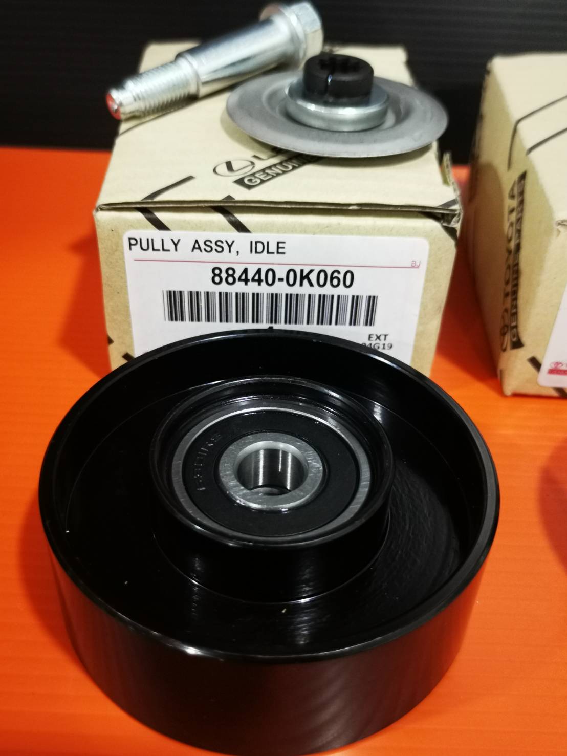 ลูกรอก ลูกปืน สายพานหน้าเครื่อง 3ตัว TOYOTA VIGO FORTUNER COMMUTER ...