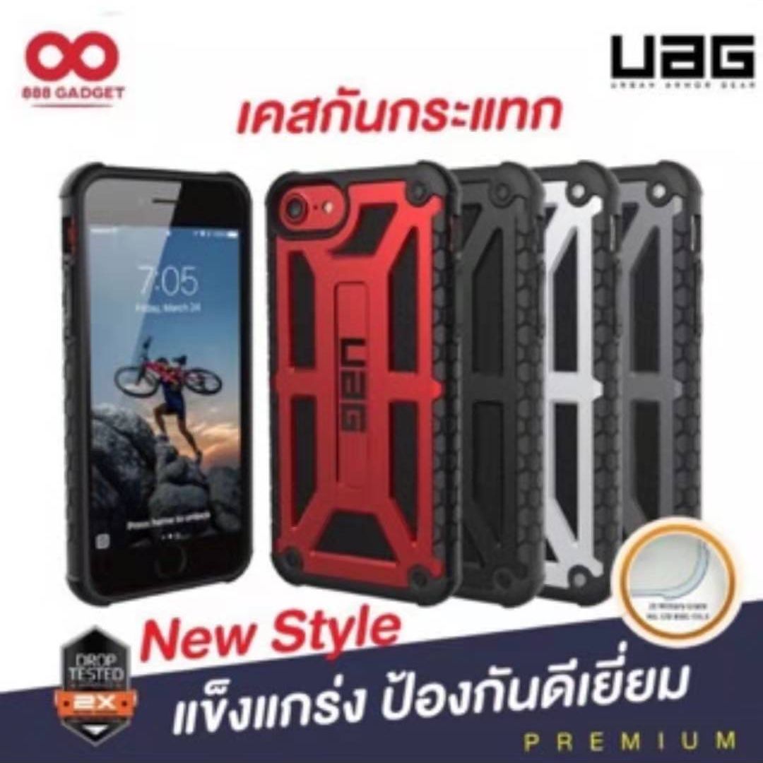 [ส่งจากไทย เร็ว1-2วัน] Case UAG Monarch เคสโทรศัพท์ iPhone11 pro max 6 ...