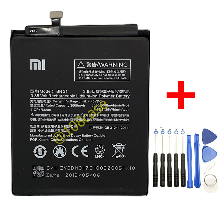 แบตเตอรี่ BN31 สำหรับ Xiaomi Redmi Note 5A Xiaomi Mi A1 รับประกัน 3 ...
