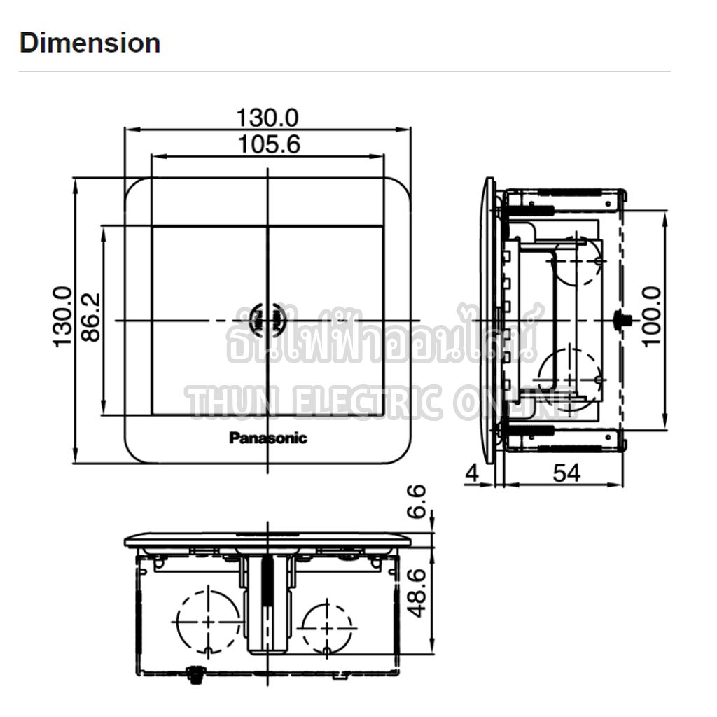Panasonic DUMF 3200LT เหลี่ยม ฝังพื้น 6 ช่อง บานพับ 2 ด้าน (พร้อมฝา ...