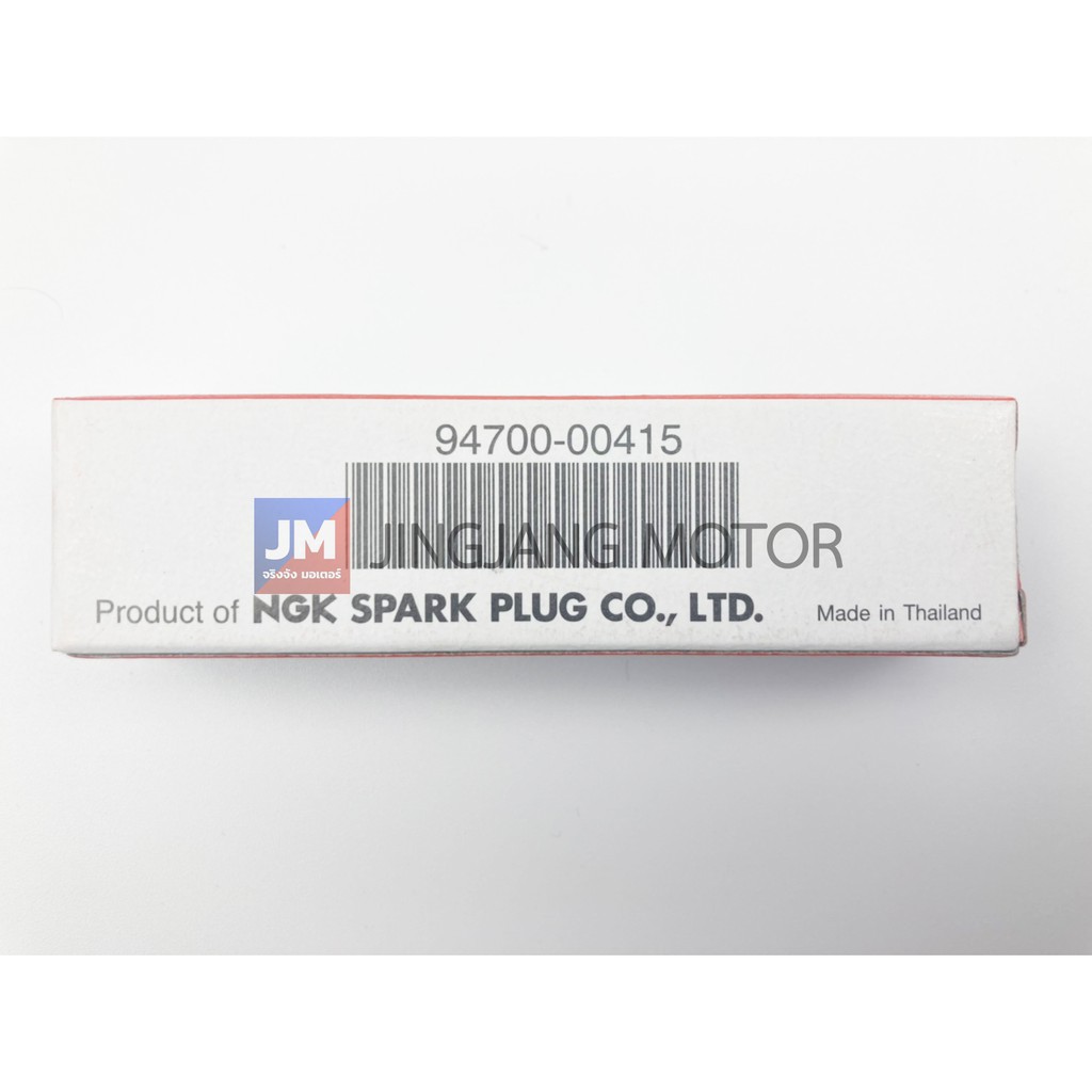(promotion) 94700-00415 หัวเทียนรถมอเตอร์ไซค์ NGK R CPR8EA9 YAMAHA NMAX ...