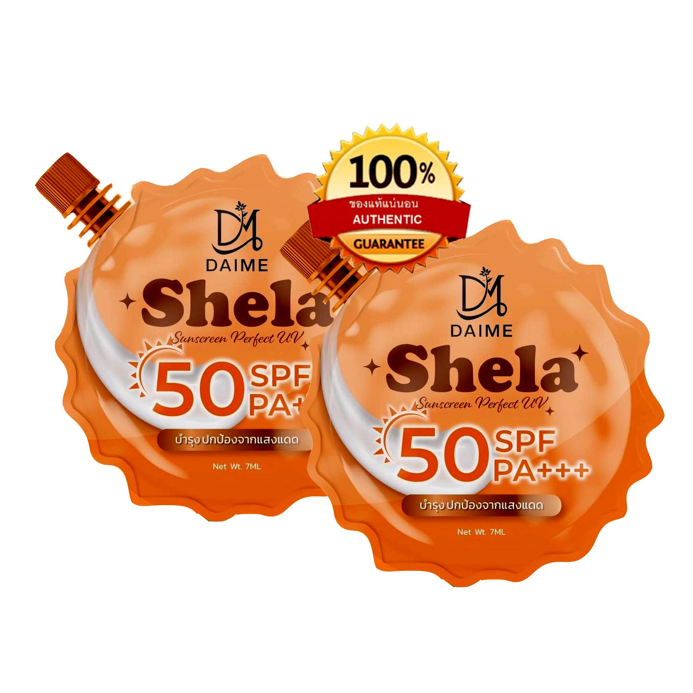 กันแดดใบล่า Shela เอิร์นไดเม่ ขนาด 7 กรัม จำนวน 2 ซอง | Lazada.co.th