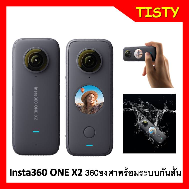 แท้100 Insta360 ONE X2 Panoramic Action Camera กล้องถ่าย 360 องศา พร้อม ...