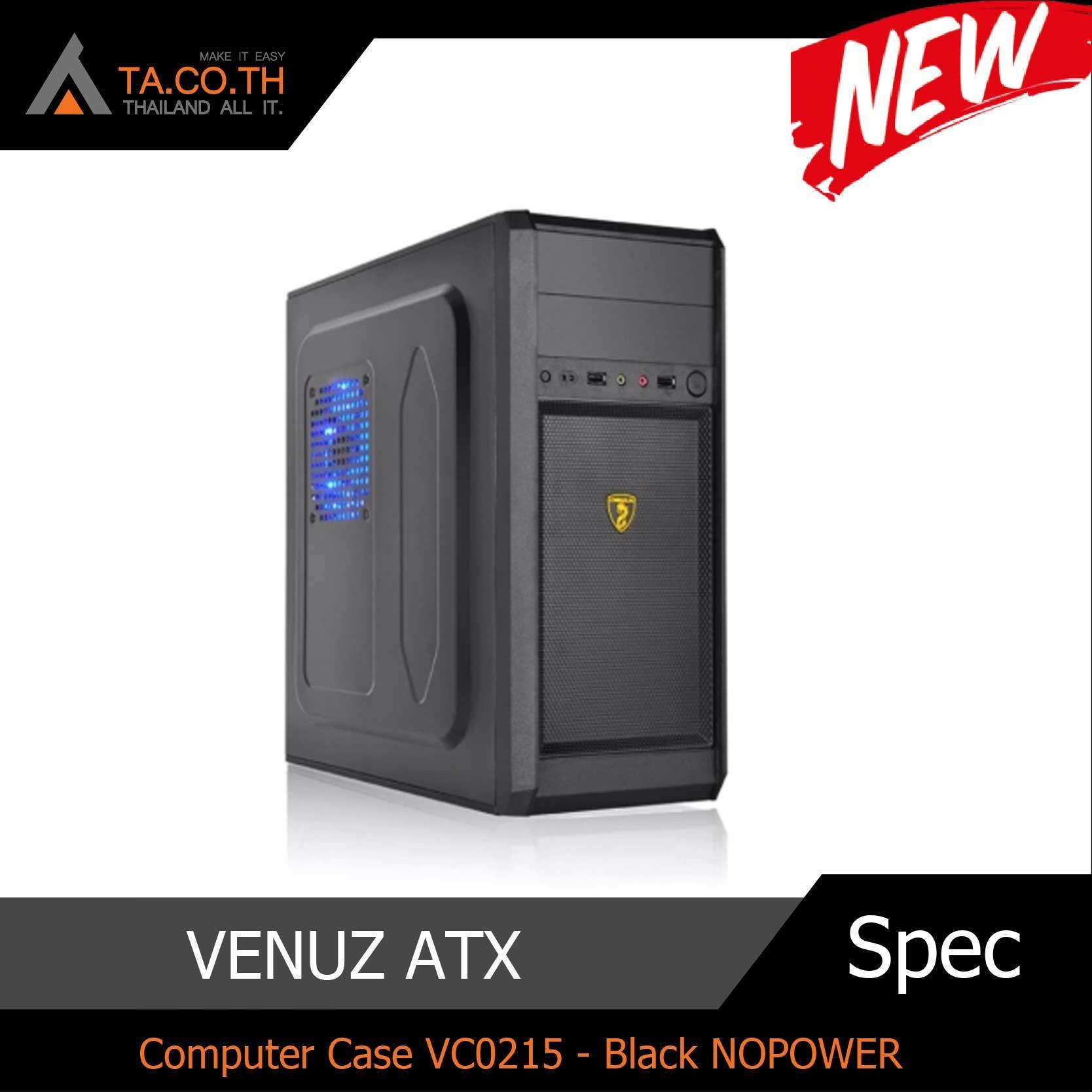 VENUZ ATX Computer Case VC0215 - Black NOPOWER - Thailand all it - ThaiPick