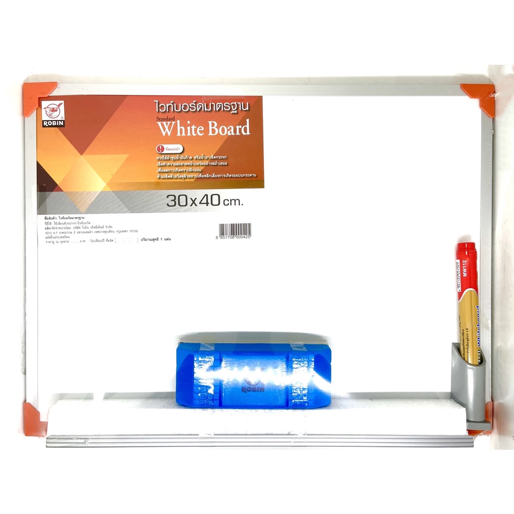 ROBIN Whiteboard กระดานไวท์บอร์ดมุมส้ม โรบิน ขนาด A3/A4 - Gennarira ...