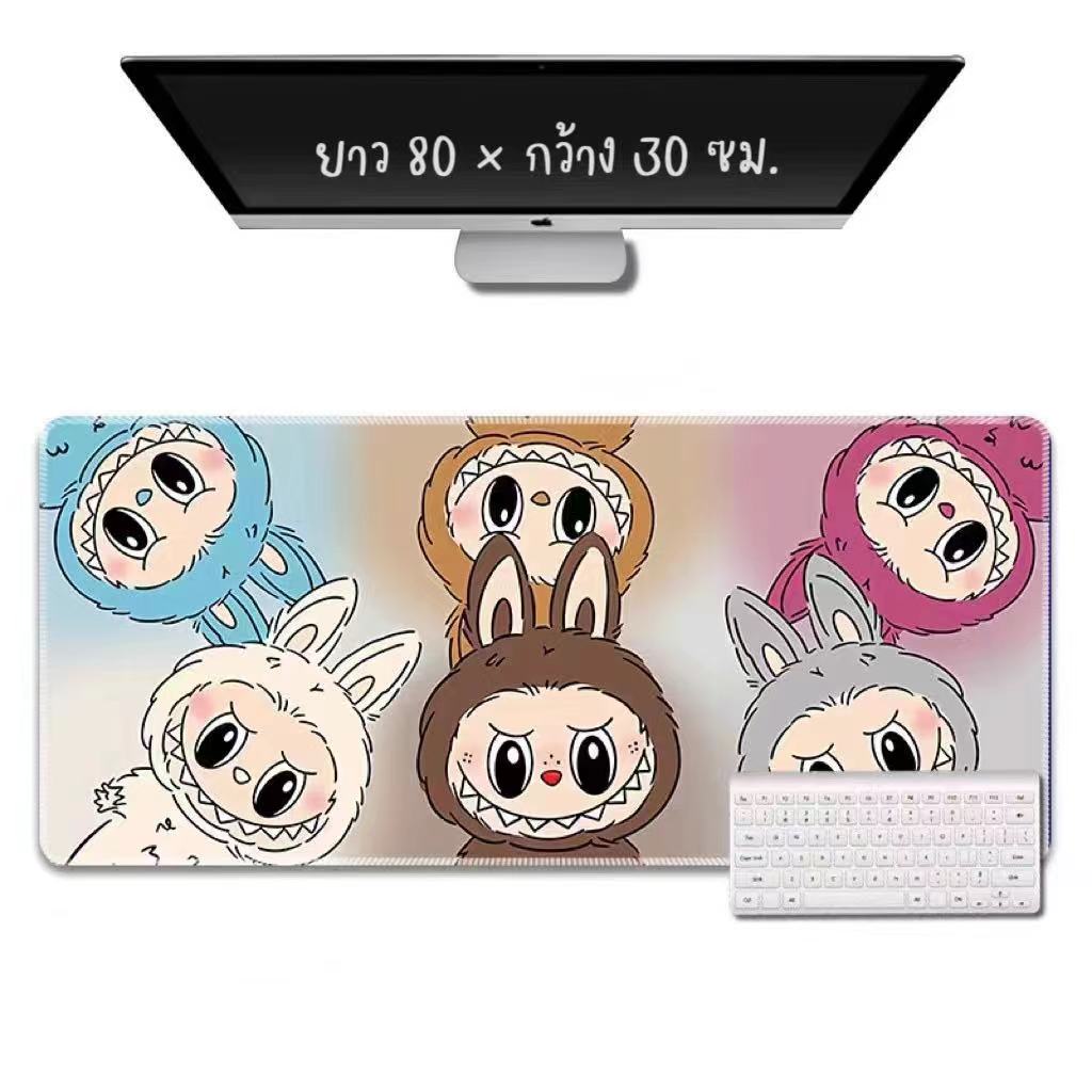 พร้อมส่งจากไทย แผ่นรองเมาส์ 80x30 ซม. ลายการ์ตูน ลาบูบู้ Labubu Mouse ...