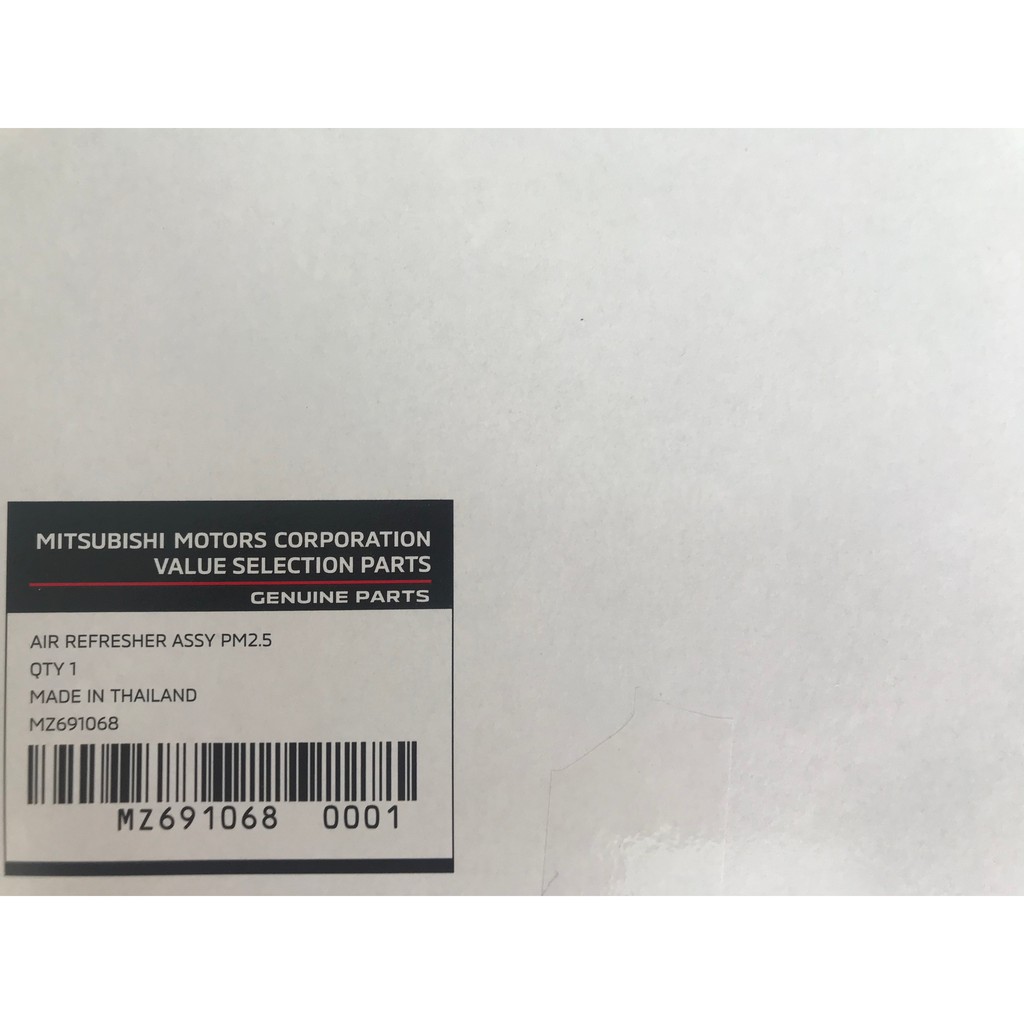 รถยนต์ มิตซูบิชิ กรองแอร์ มิราจ แอทราจ เอ็กแพนเดอร์ Mitsubishi Attrage ...