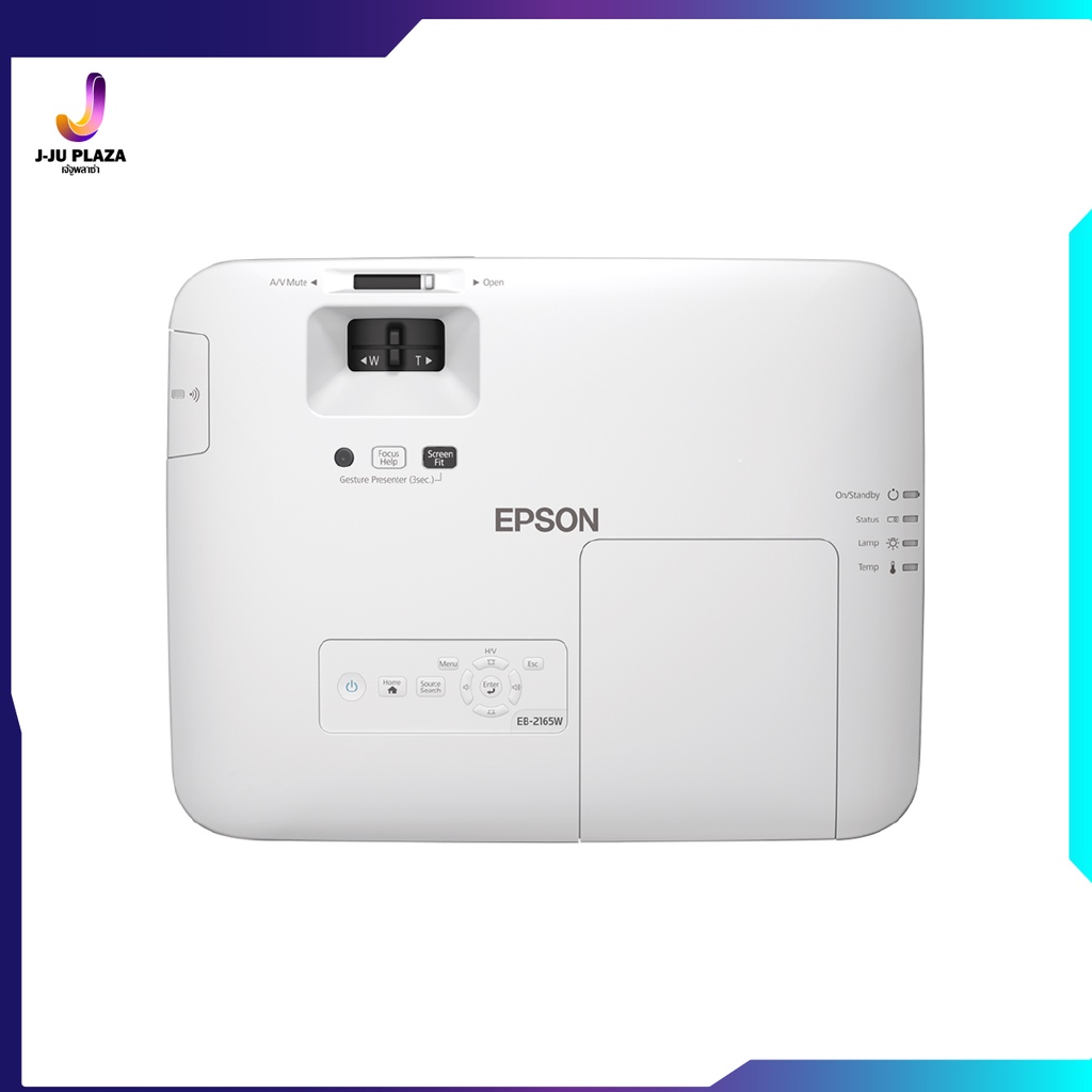 SALE" Projector Epson EB-2165W (5,500 lm / WXGA / HDBase-T/15,000:1) 2Y หลอดภาพ 1Y หรือ 1,000 ...
