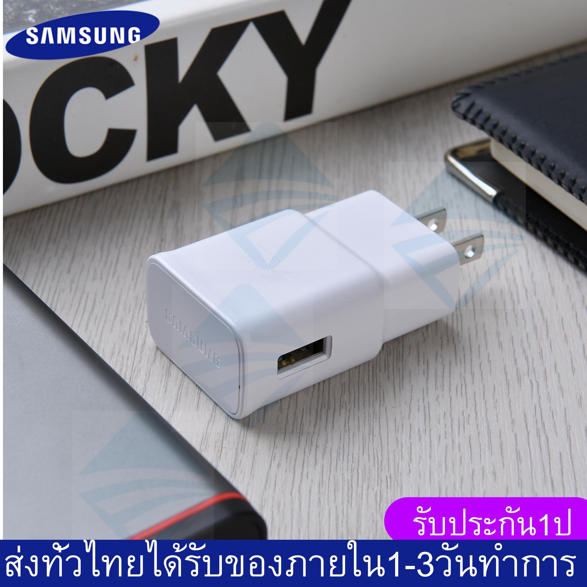ชุดชาร์จSamsung S10 สายชาร์จ +หัวชาร์จ ของแท้ Adapter FastChargingรองรับ รุ่นS8/S8+/S9/S9+/S10 ...