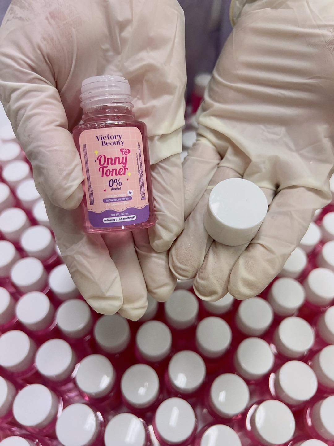 Onny White Cream ครีมรักแร้ออนนี่ ครีมรักแร้แม่แพท 1 กระปุก5 g. Onny ...