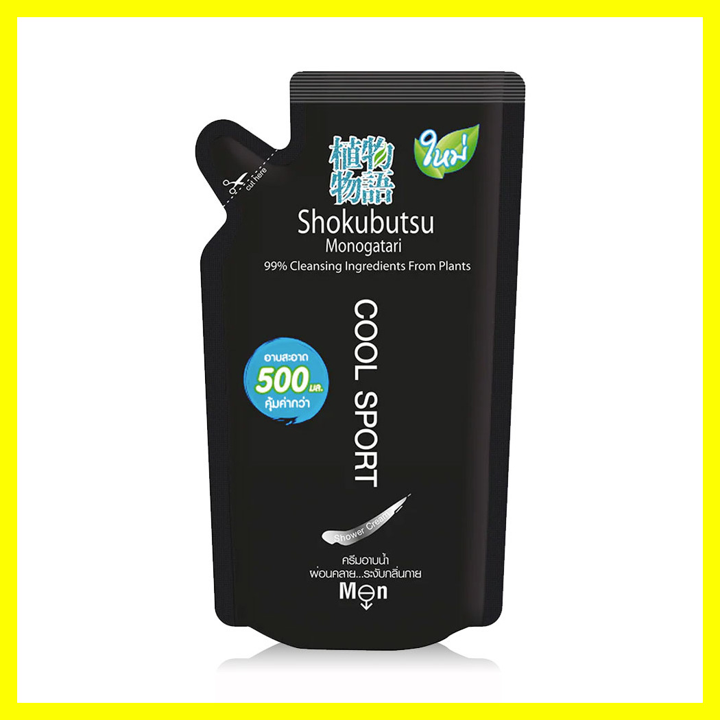 Shokubutsu Monogatari Bath For Men Cool Spot Refill 500ml - Konvy ...