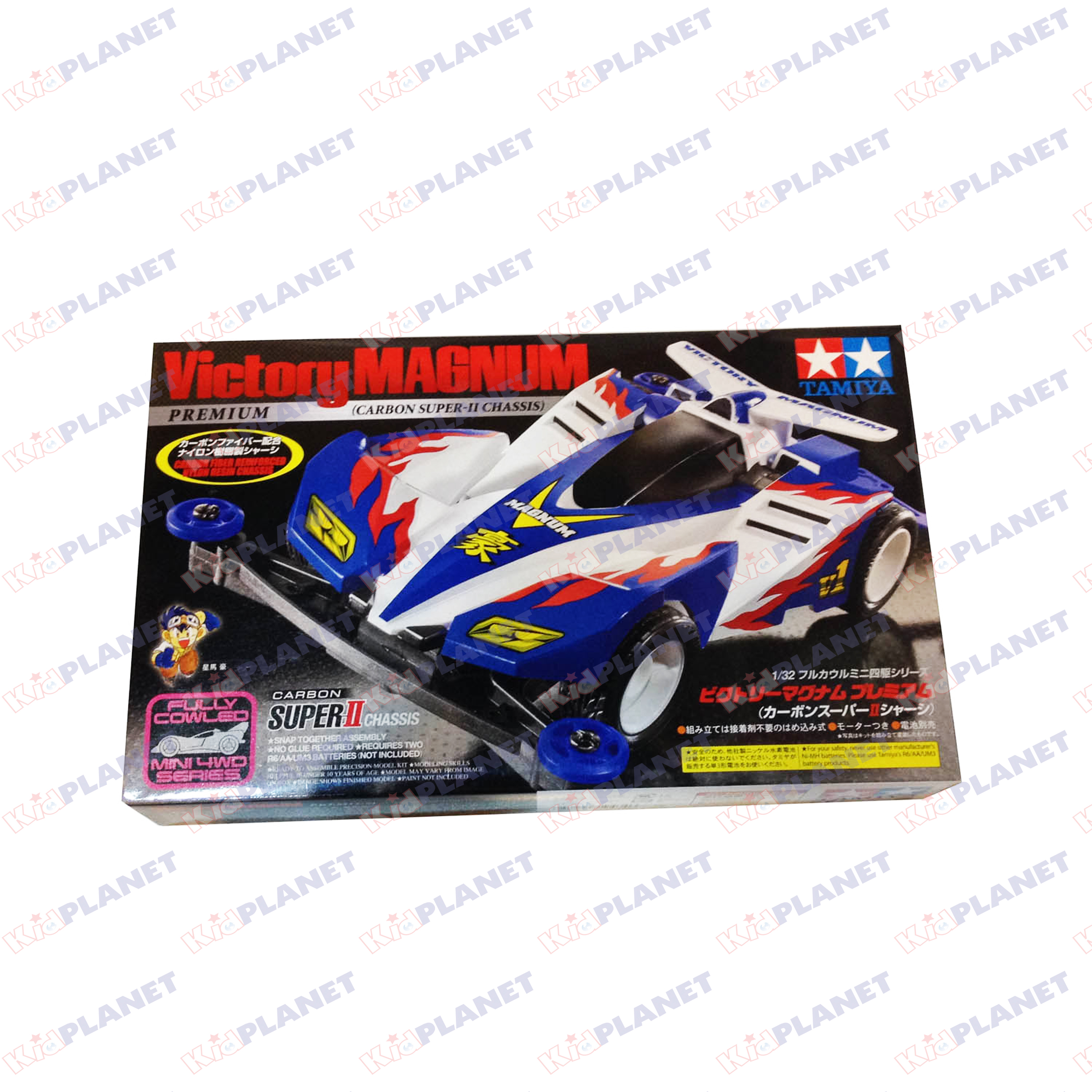 19431 Tamiya MAGNUM SABER PREMIUM - Kidplanet - ThaiPick