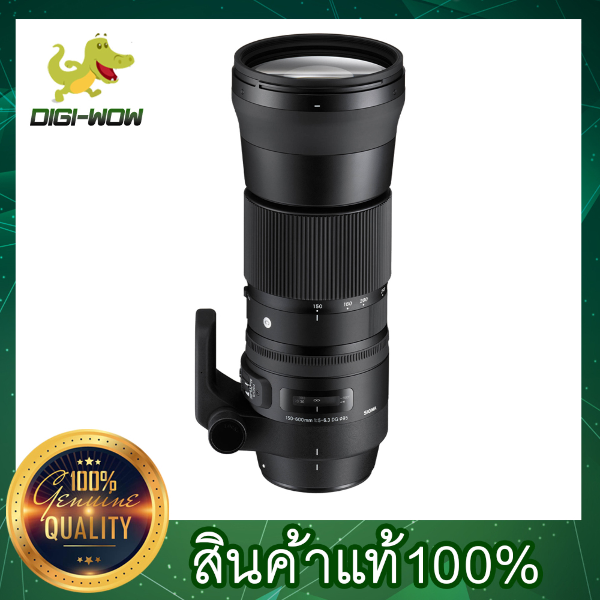 Sigma 100-400mm F5-6.3 DG OS HSM Contemporary Lens for Canon - AV Value ...