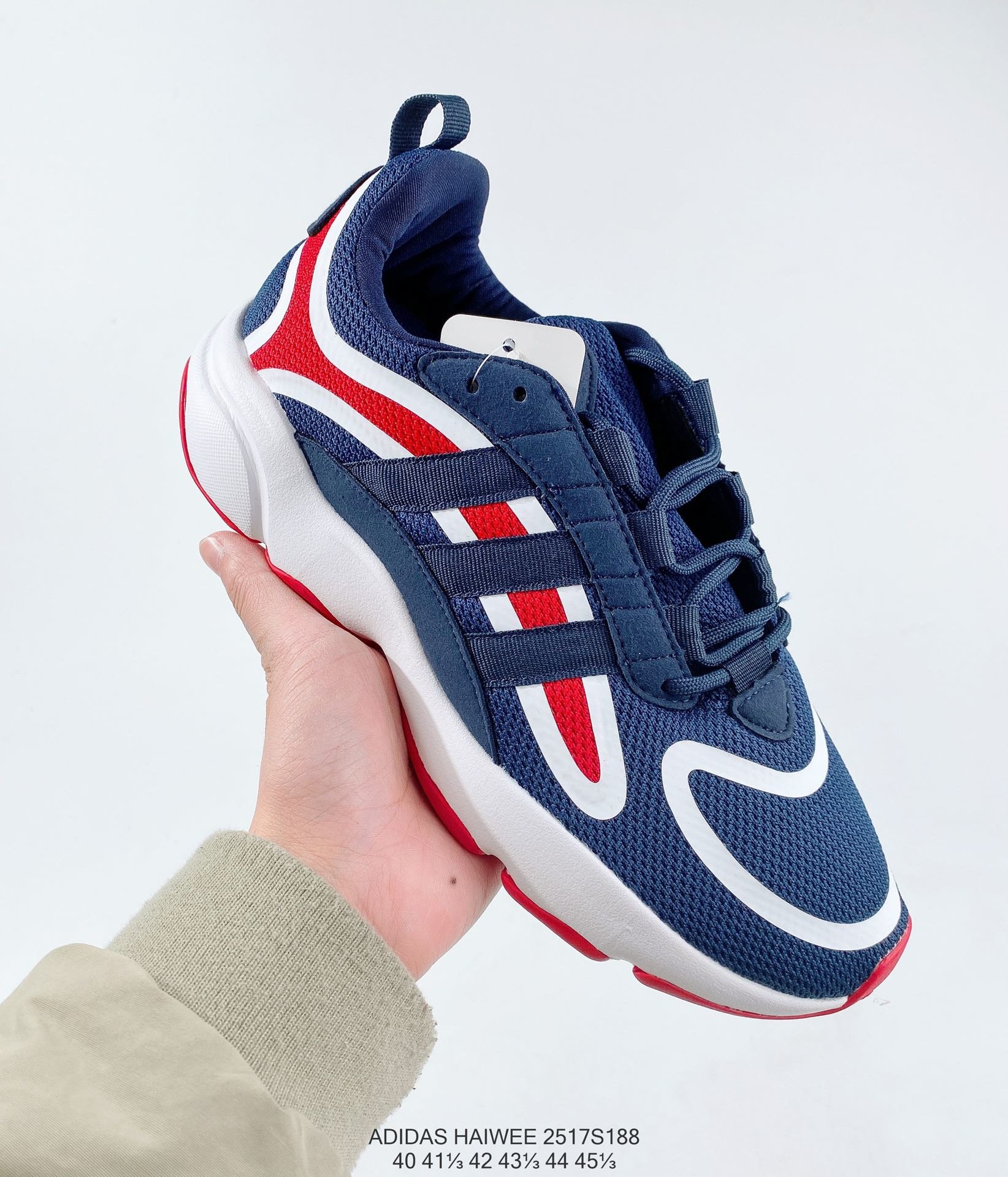 Adidas HaiWee running shoes shoes for men amd women 2020 new popular ...