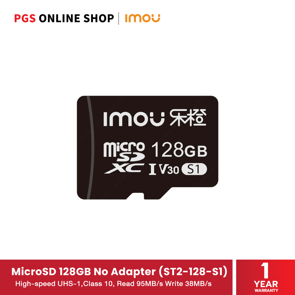 IMOU Micro SD 32/64/128/256 GB No Adapter Read 95MB/s Write 38MB/s ...
