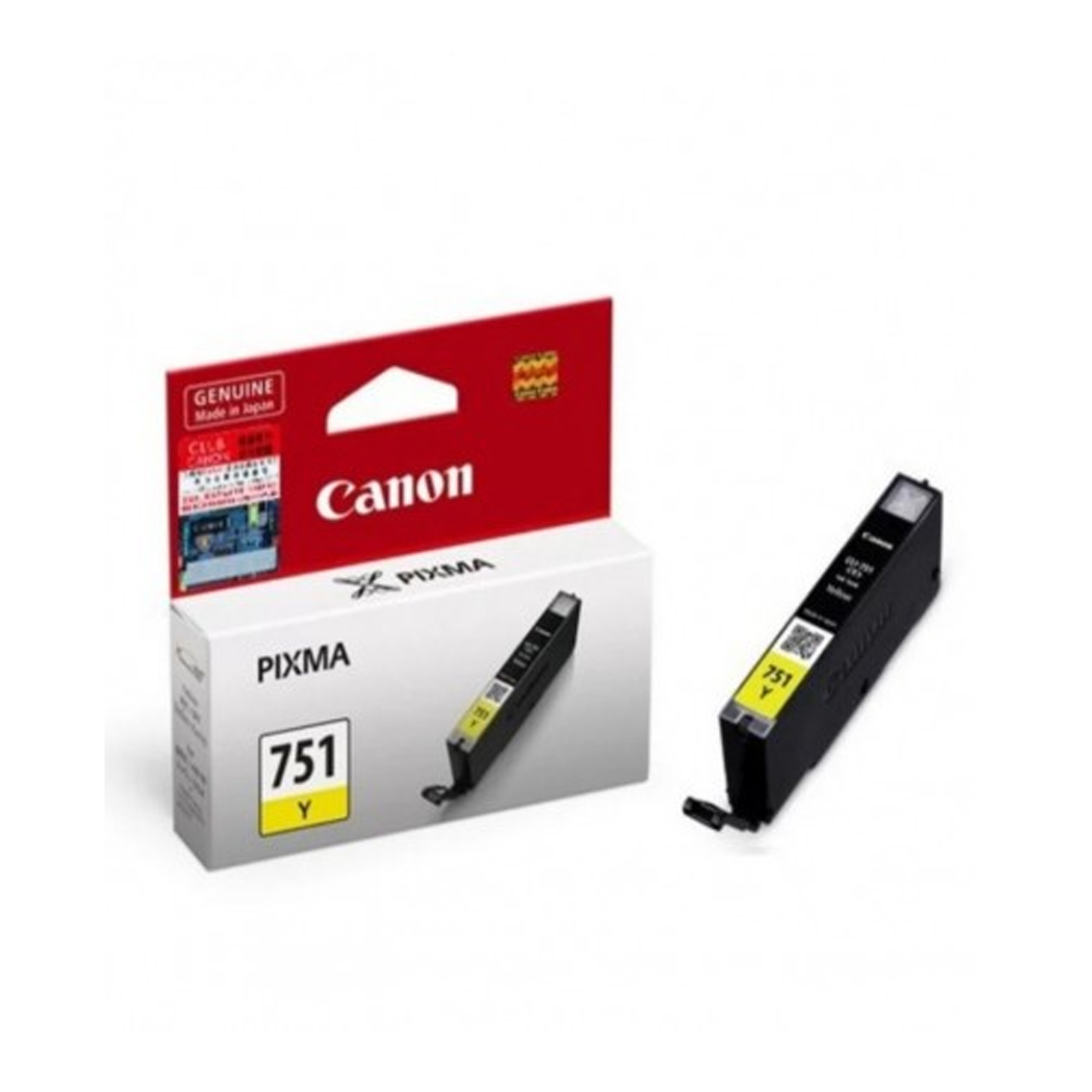 Canon ink CLI 751 Y ใช้กับ Pixma IP7270 / IP8770 / IX6770 / IX6870 ...