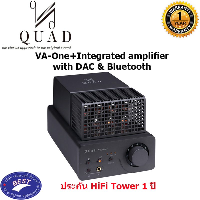 Quad VA-One+ Integrated Valve Amplifier | Lazada.co.th