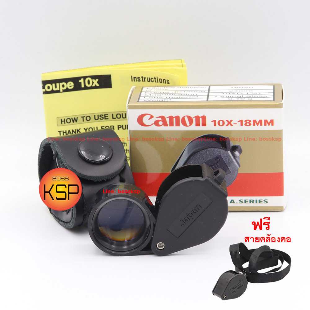 กล้องส่องพระ ส่องจิวเวอรรี่ Canon A.Series 10x18mm พลาสติกสีดำ มัลติโค ...