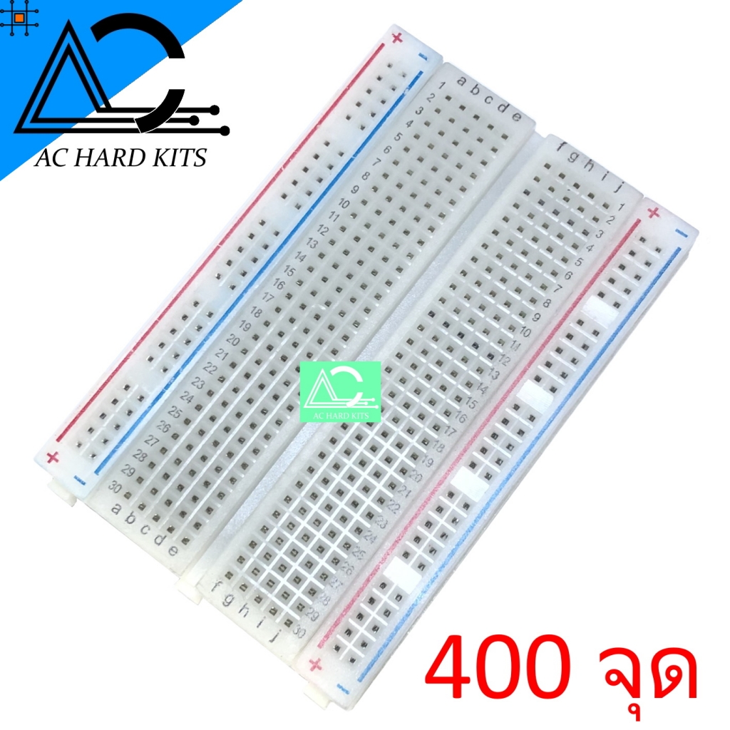 Breadboard 400 point บอร์ดทดลอง 400 จุด โฟโต้บอร์ด (สีขาวขุ่น) | Lazada ...