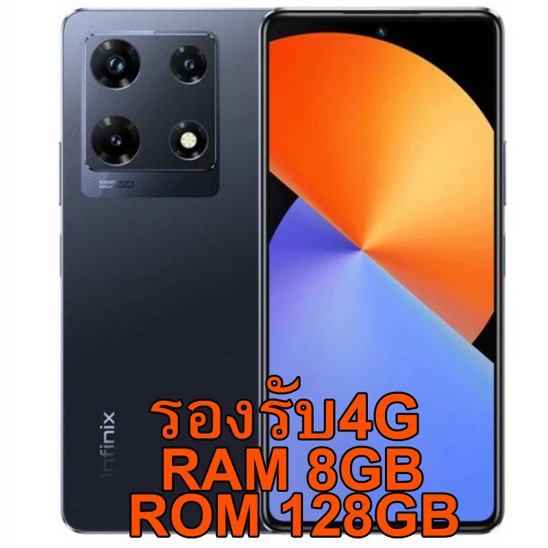 จัดส่งไว มีของแถม Infinix NOTE 30 SERIES 4G5G (81288256) 120Hz FHD 6.78 screen 5000mAh Battery ...