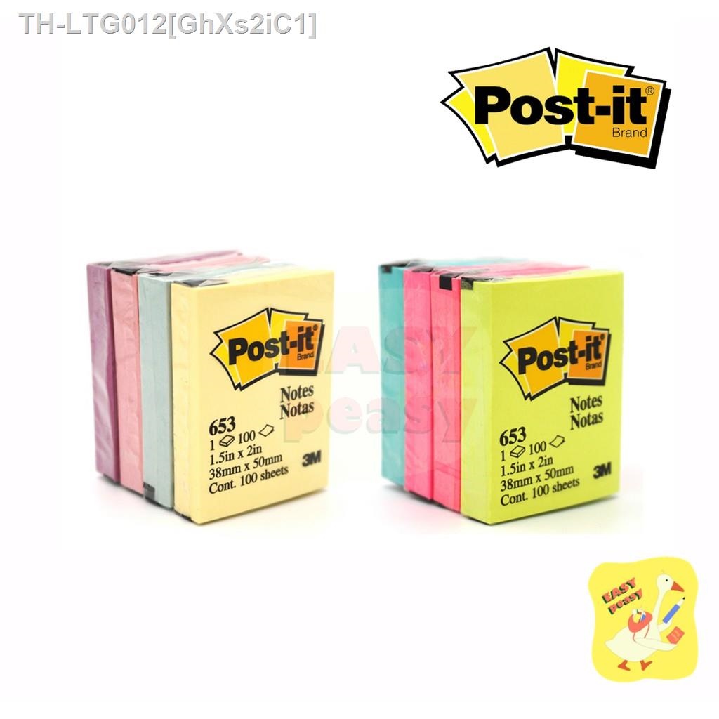 ﹍ↂ Post it note 3M No.653 ขนาดเล็ก 1.5 x 2 นิ้ว กระดาษโน้ต มีกาวในตัว โพสท์-อิท - GhXs2iC1 ...