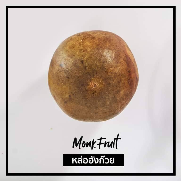 Deroxi Mute เครื่องดื่มสมุนไพรหล่อฮั่งก๊วย ผสมเห็ดหนิวจังจือ 450ml ...