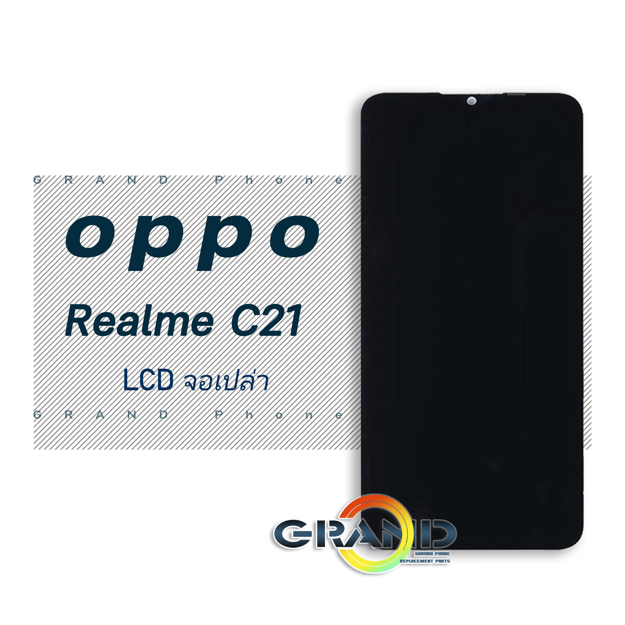 หน้าจอ Lcd oppo Realme C21 Realme C21Y หน้าจอ LCD พร้อมทัชสกรีน ออปโป้ ...