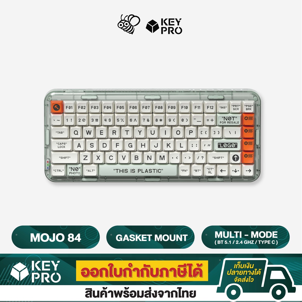 คีย์บอร์ด Melgeek MOJO84 Plastic ขนาด 75% Hotswap 2.4gHz Bluetooth RGB ...