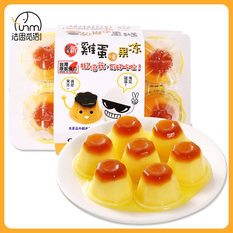 Fasimiyu ไต้หวันนำเข้า Xinqiaofeng ไอศกรีมเยลลี่ไข่เยลลี่พุดดิ้งรสมะม่วง 166g (10 ชิ้น) | Lazada ...
